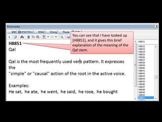 TVM for e-Sword | PPTX