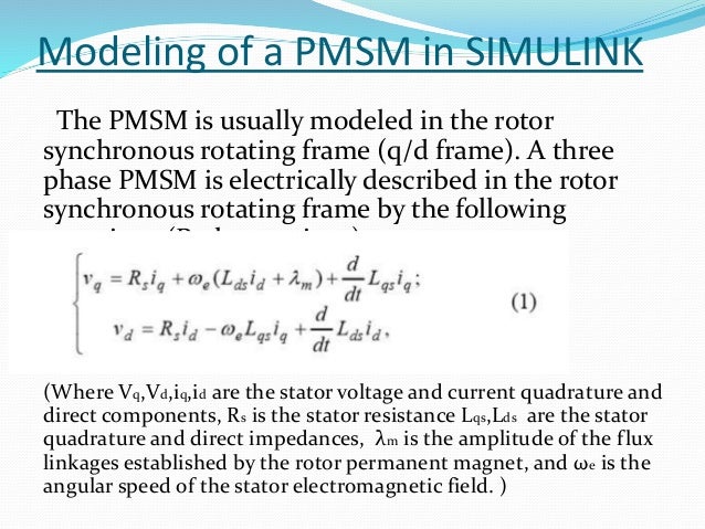 MODELLING OF PMSM