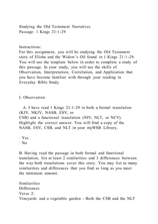 BIBL 104 – OT Bible Study Assignment RubricCriteriaLevels of A | DOCX