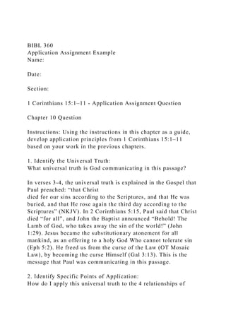 BIBL 360Application Assignment Example NameDateSecti.docx