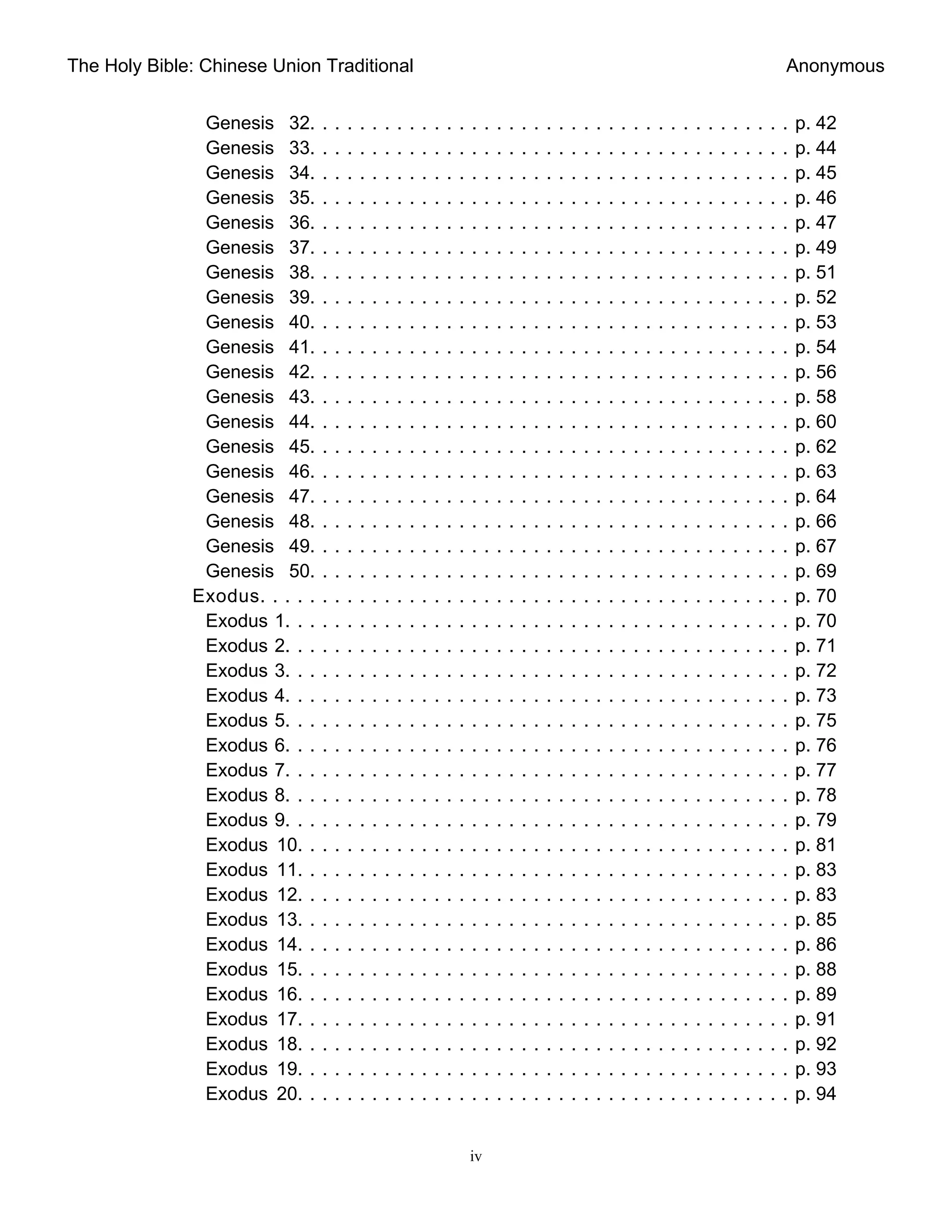 Bible - Chinese Union Traditional.pdf