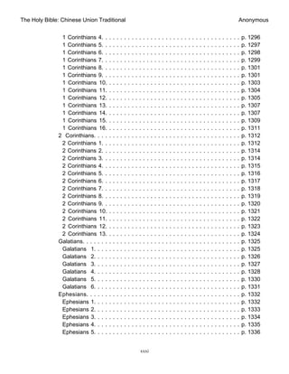Bible - Chinese Union Traditional.pdf