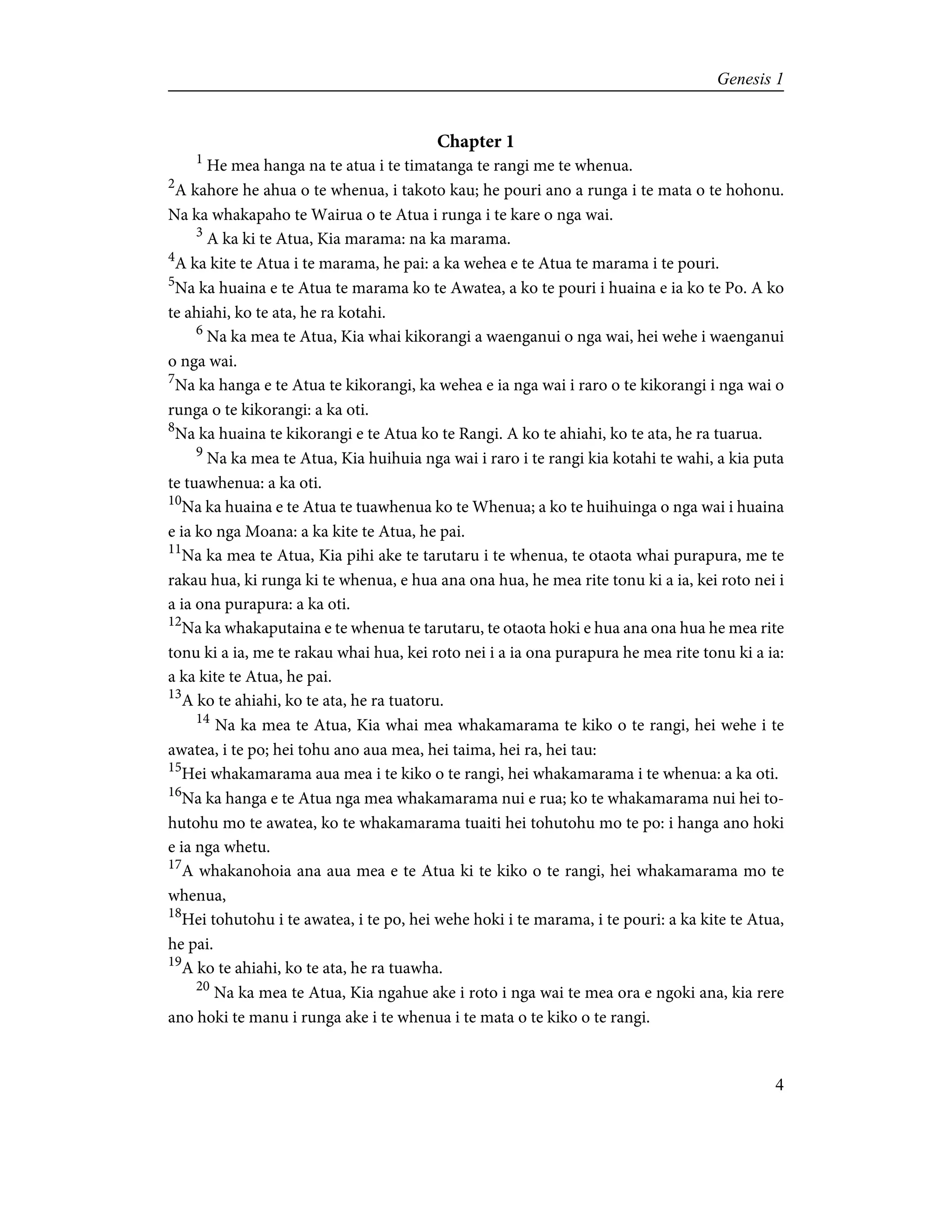 Bible - Maori Translation.pdf