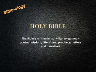 Bible ology-1 | PPTX