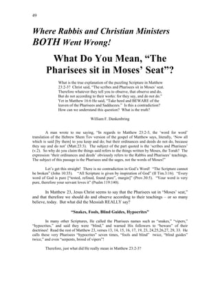 Where Rabbis and Christian Ministers BOTH Went Wrong! | PDF