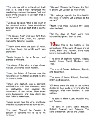 Bible world english bible - web | PDF