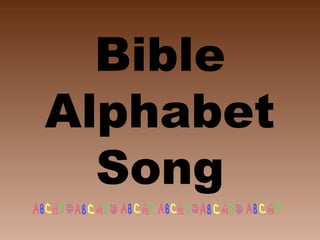 Bible Alphabet Song | PPS