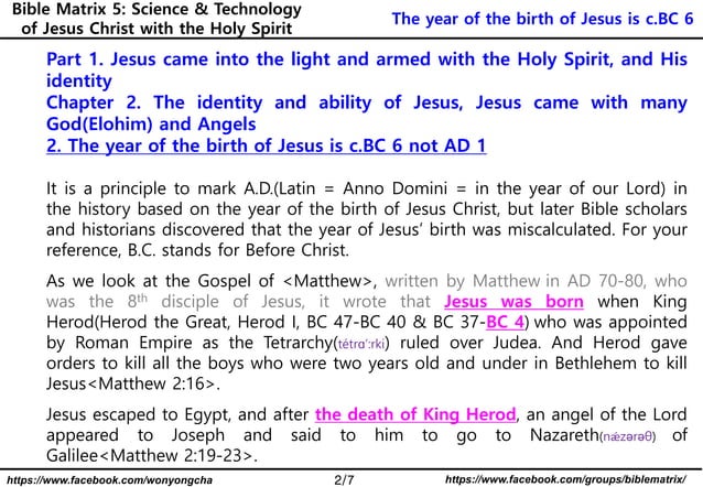 Bible Matrix 5_10_The year of the birth of Jesus is c.BC 6 not AD 1 | PPT
