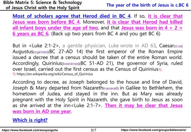 Bible Matrix 5_10_The year of the birth of Jesus is c.BC 6 not AD 1 | PPT