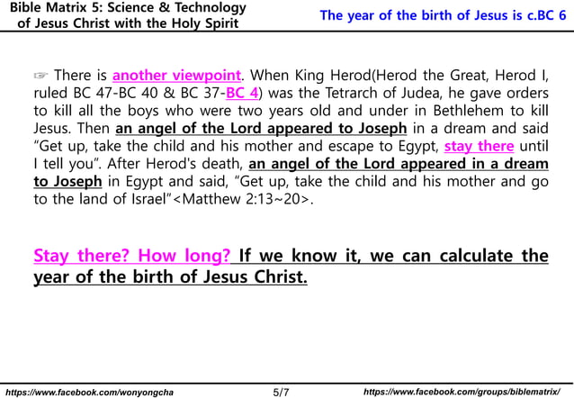 Bible Matrix 5_10_The year of the birth of Jesus is c.BC 6 not AD 1 | PPT