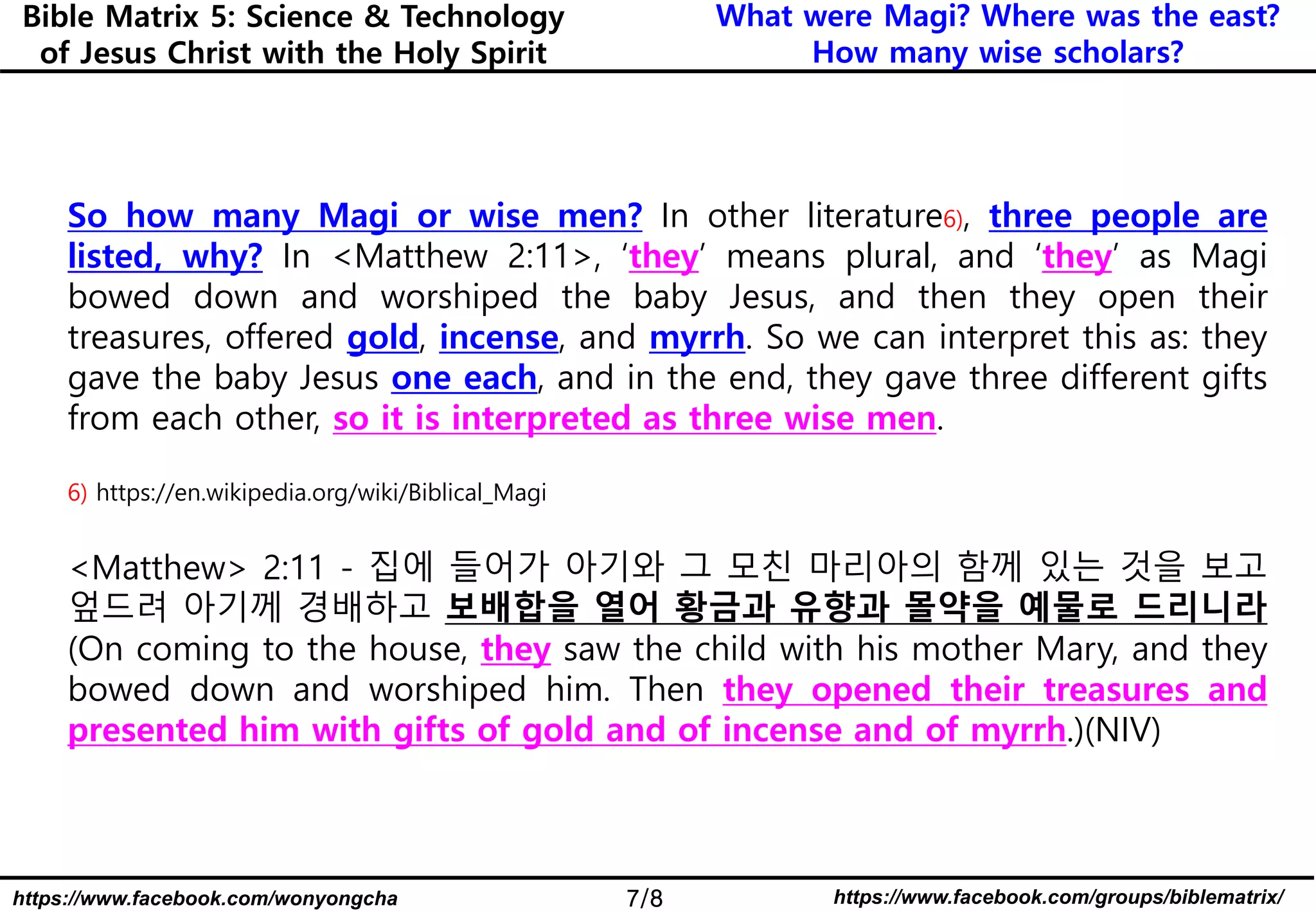 Bible Matrix 5_11_What were Magi? Where was the east? How many wise ...