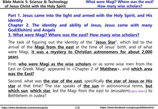 Bible Matrix 5_11_What were Magi? Where was the east? How many wise ...
