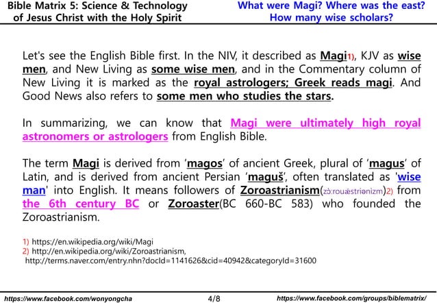 Bible Matrix 5_11_What were Magi? Where was the east? How many wise ...
