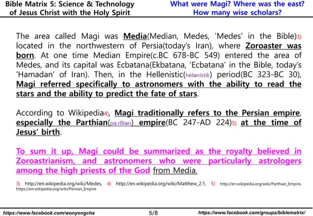Bible Matrix 5_11_What were Magi? Where was the east? How many wise ...