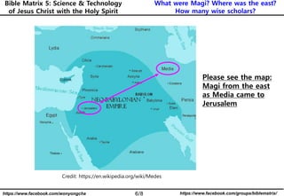 Bible Matrix 5_11_What were Magi? Where was the east? How many wise ...