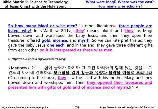 Bible Matrix 5_11_What were Magi? Where was the east? How many wise ...