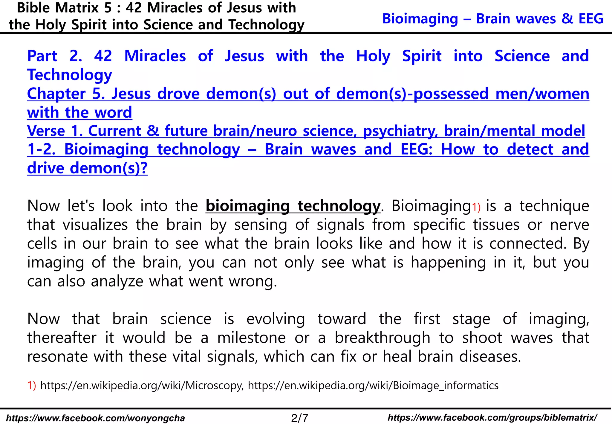 Bible Matrix 5_40_Bioimaging technology–Brain waves and EEG: How to ...