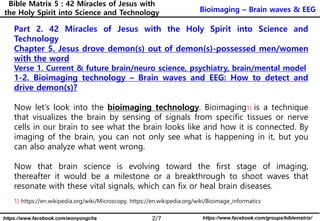 Bible Matrix 5_40_Bioimaging technology–Brain waves and EEG: How to ...