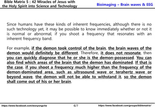 Bible Matrix 5_40_Bioimaging technology–Brain waves and EEG: How to ...