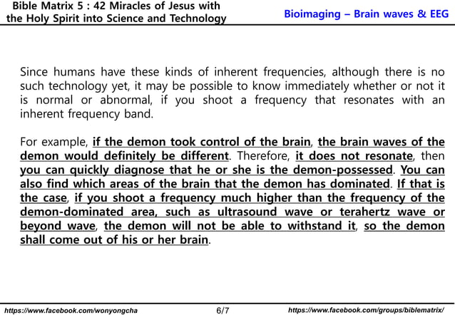 Bible Matrix 5_40_Bioimaging technology–Brain waves and EEG: How to ...