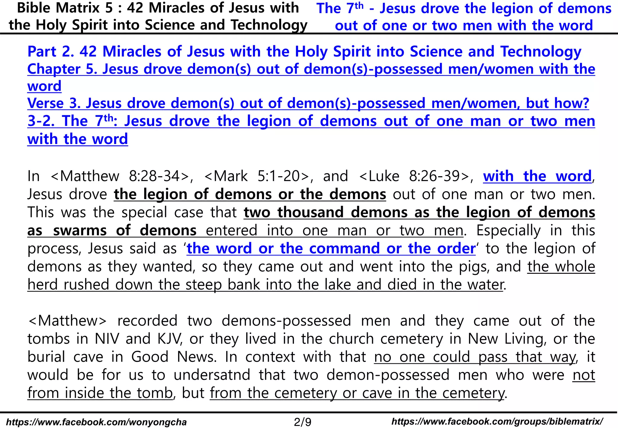 Bible Matrix 5_47_The 7th: Jesus drove the legion of demons out of one ...
