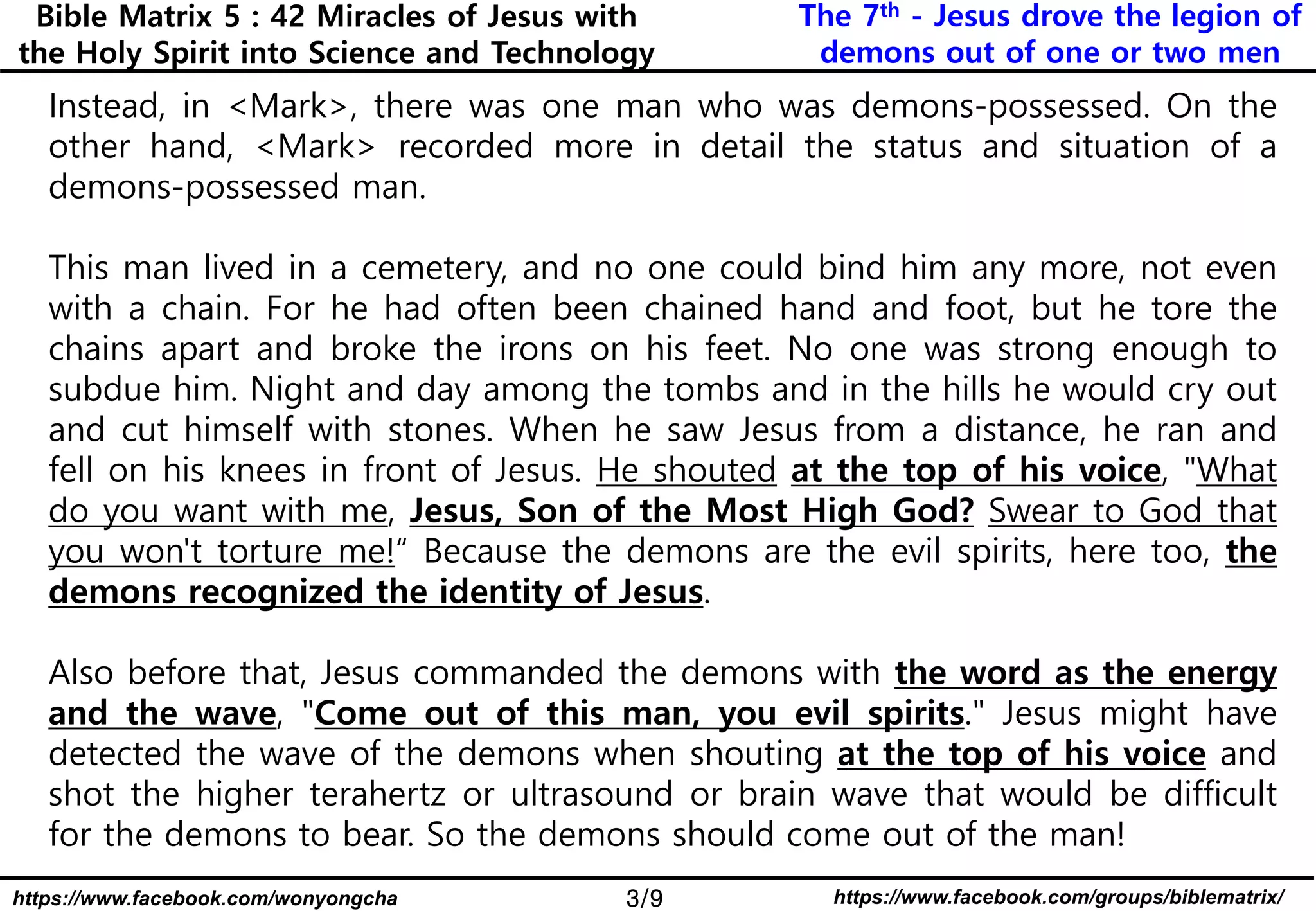 Bible Matrix 5_47_The 7th: Jesus drove the legion of demons out of one ...
