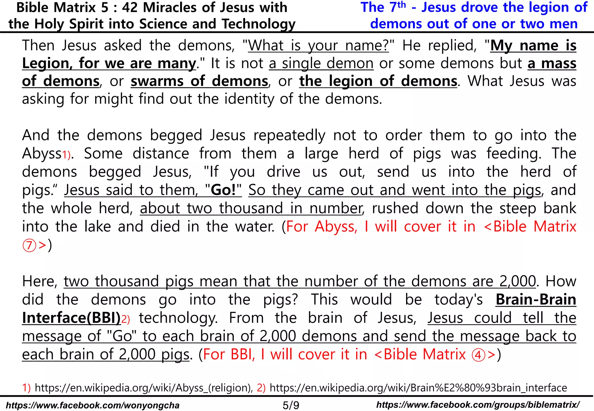 Bible Matrix 5_47_The 7th: Jesus drove the legion of demons out of one ...