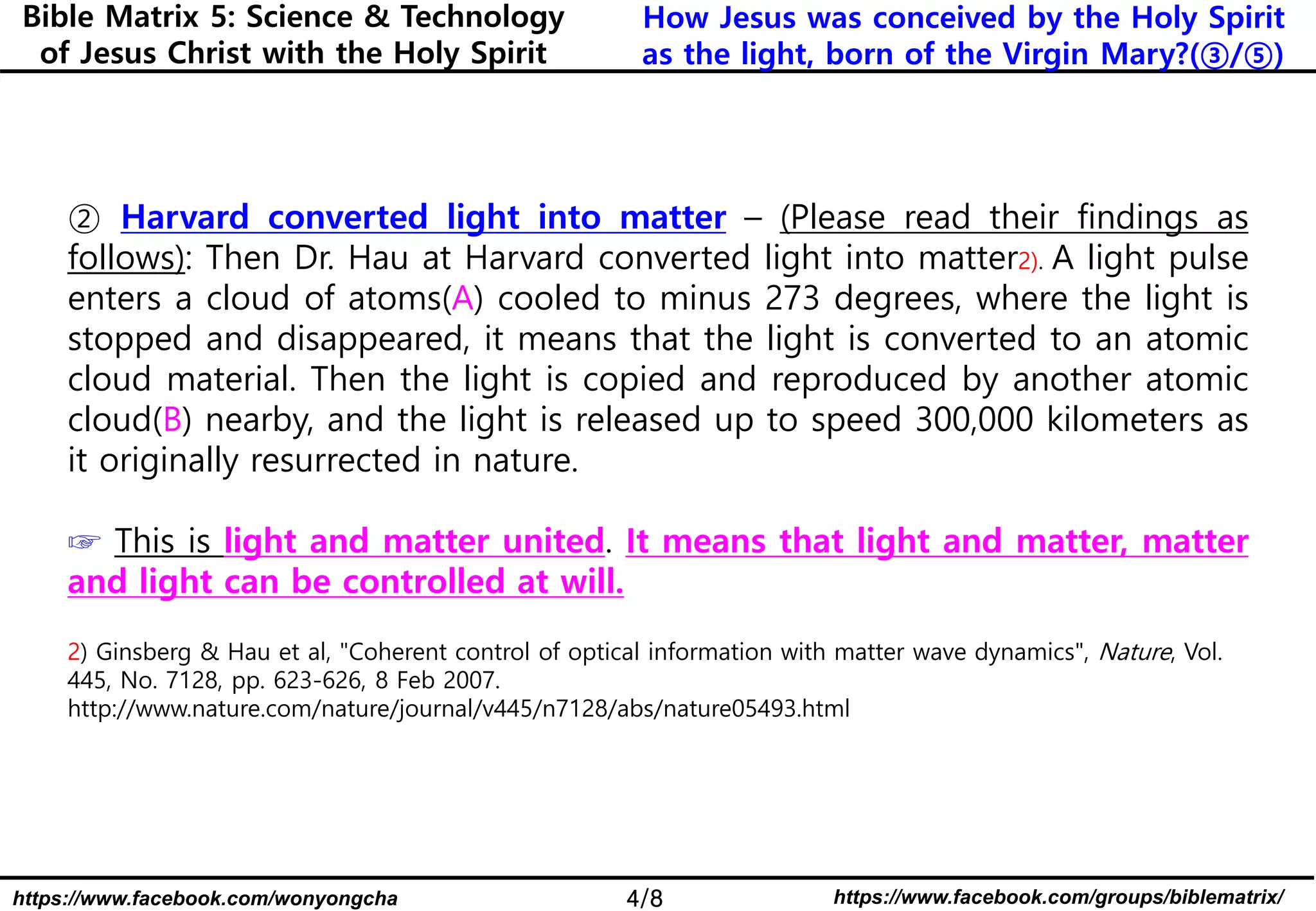 Bible Matrix 5_5_(③/⑤) How Jesus was conceived by the holy spirit, born ...