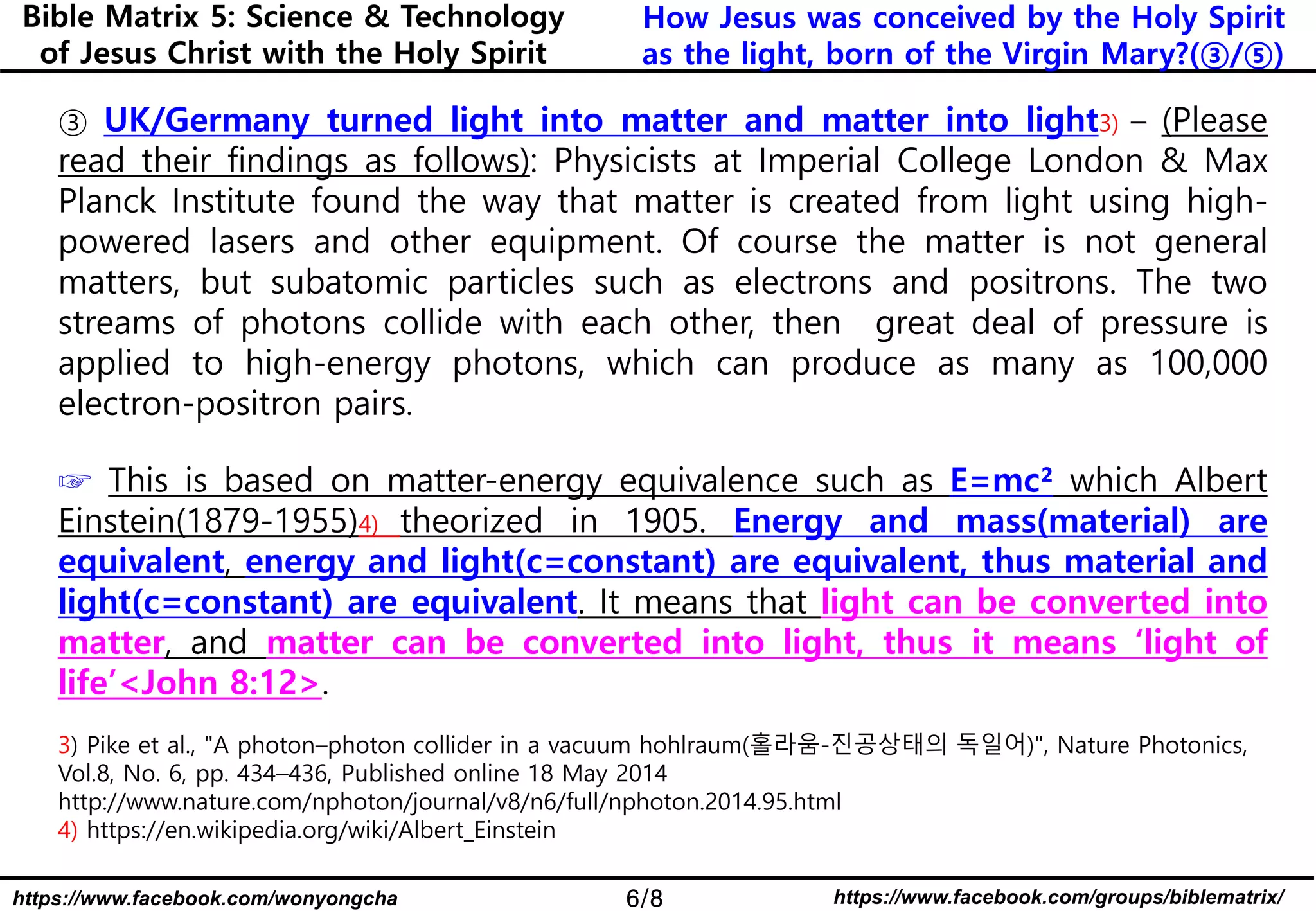 Bible Matrix 5_5_(③/⑤) How Jesus was conceived by the holy spirit, born ...