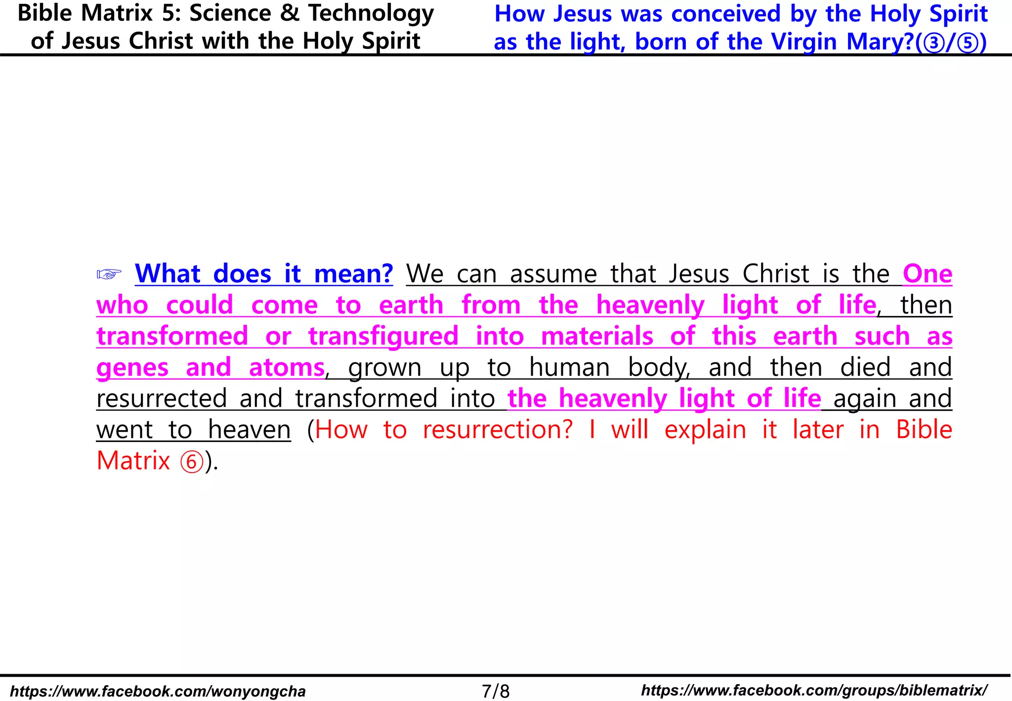 Bible Matrix 5_5_(③/⑤) How Jesus was conceived by the holy spirit, born ...