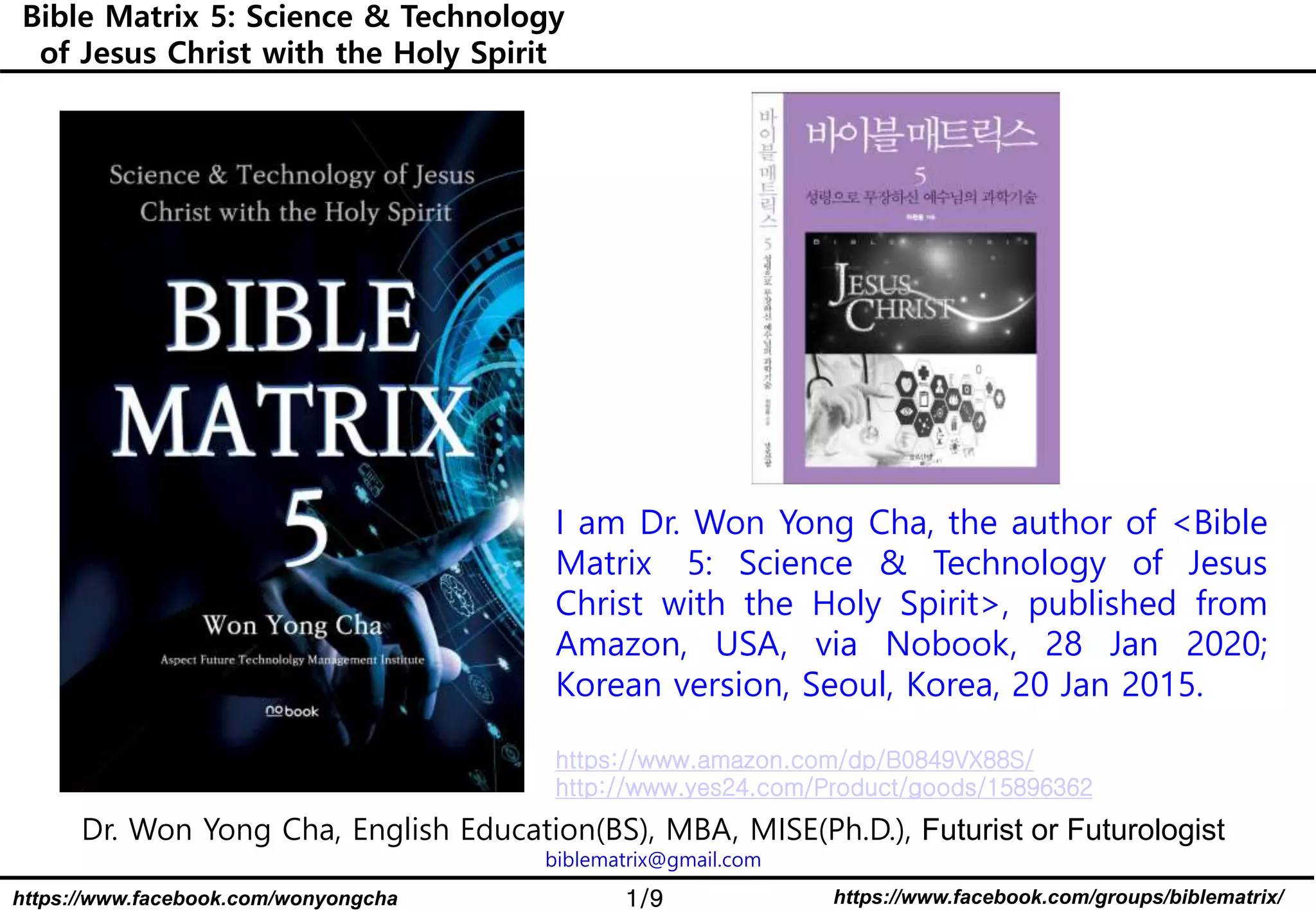 Bible Matrix 5_8_Jesus with the Holy Spirit as the Program as Science ...