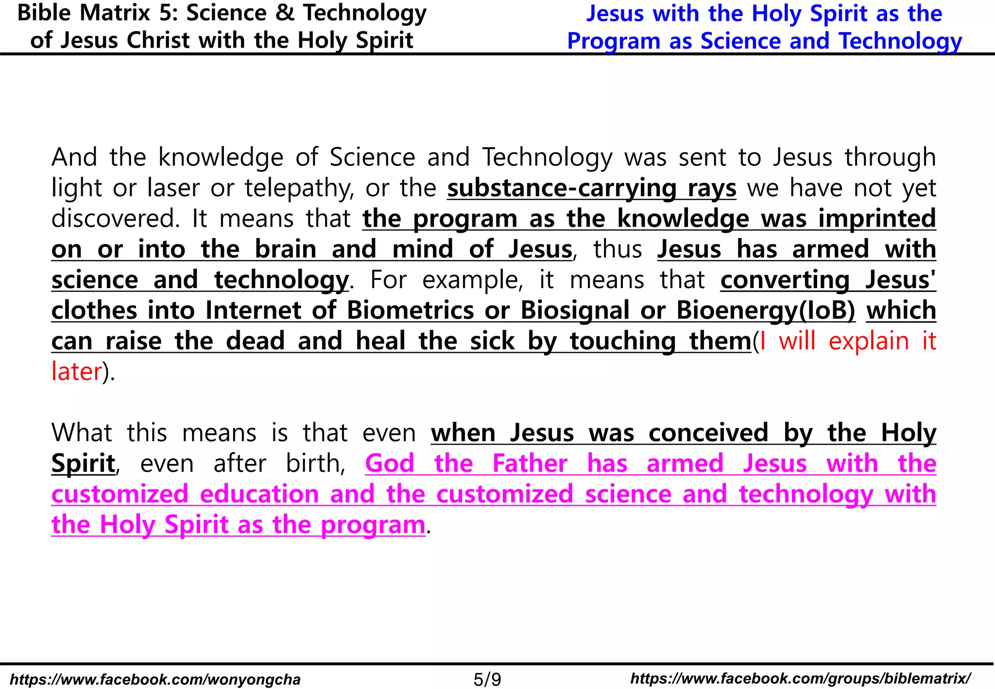Bible Matrix 5_8_Jesus with the Holy Spirit as the Program as Science ...