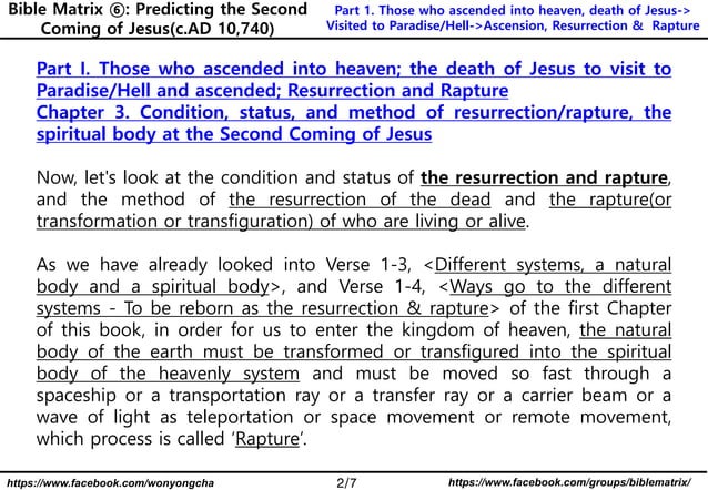 Bible Matrix 6_27_Condition, status, and method of the resurrection and ...