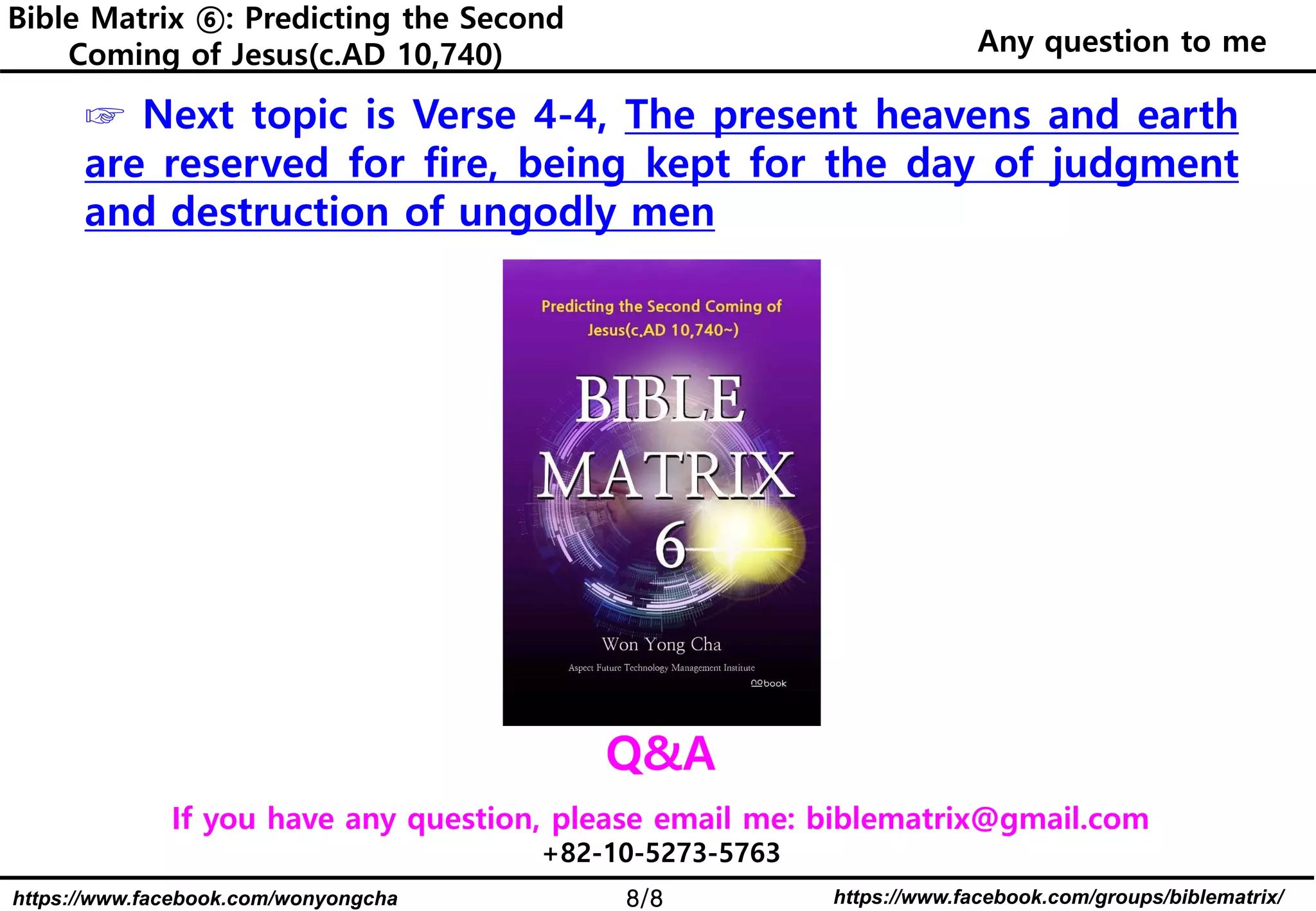 Bible Matrix 6_52_At Aquarius, the heat/magma/water under the earth ...