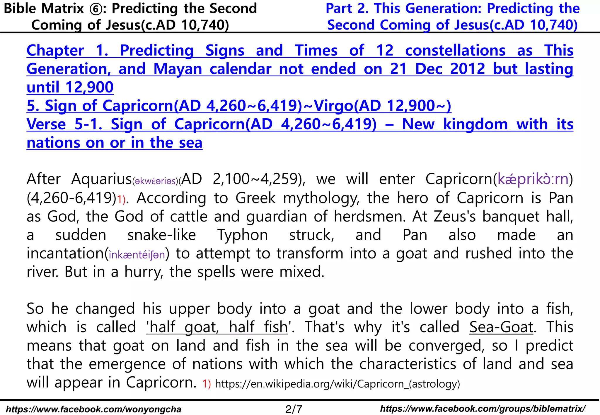 Bible Matrix 6_54_Sign of Capricorn(AD 4,260~6,419), New kingdom with ...