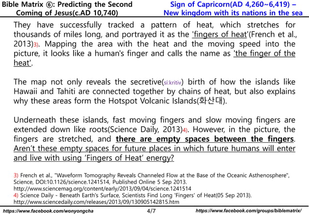 Bible Matrix 6_54_Sign of Capricorn(AD 4,260~6,419), New kingdom with ...