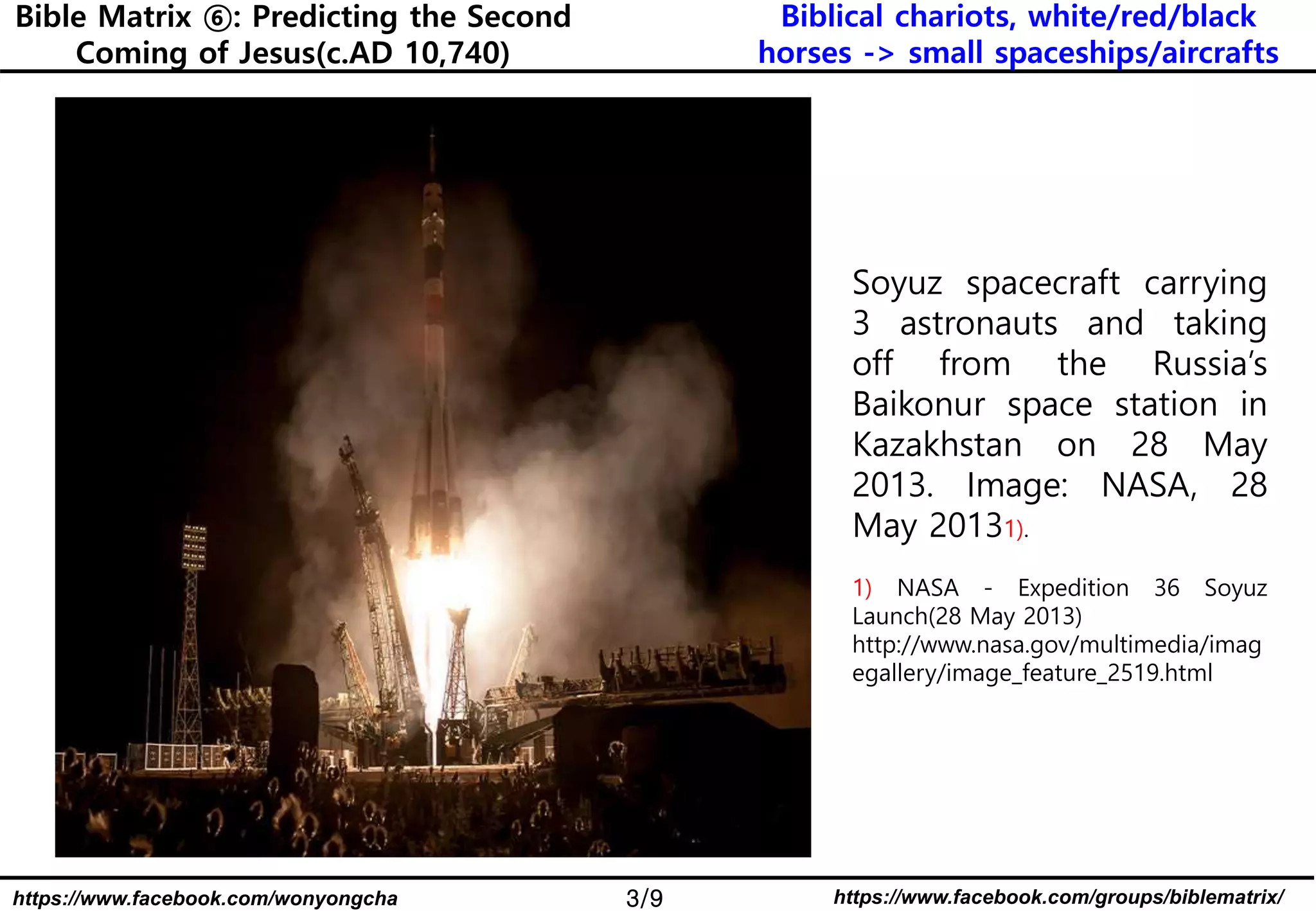 Bible Matrix 6_9_Biblical chariots and white-red-black horses are small ...