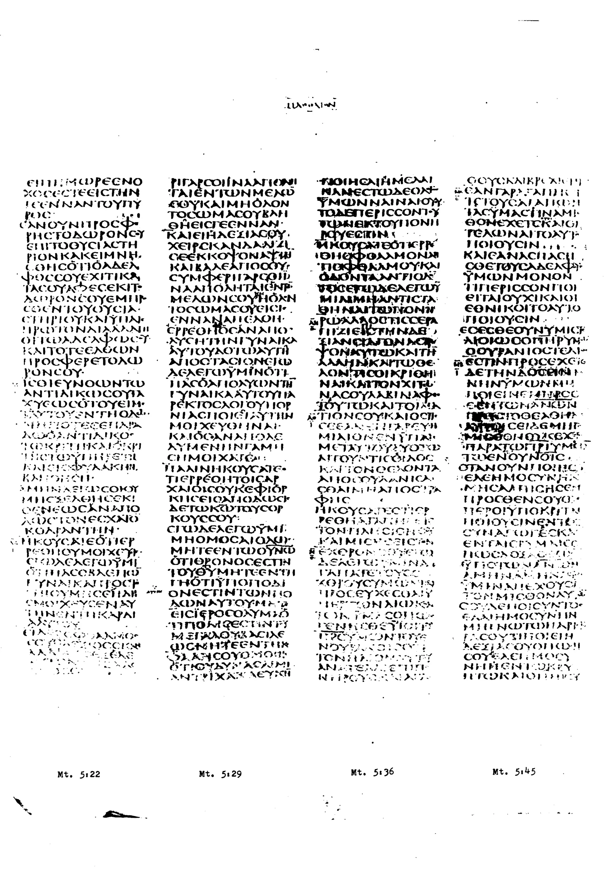 biblia bible greek griego manuscritos codex sinaiticus.pdf ...