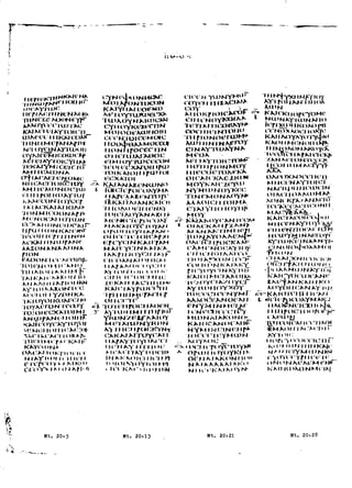 biblia bible greek griego manuscritos codex sinaiticus.pdf
