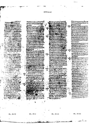 biblia bible greek griego manuscritos codex sinaiticus.pdf