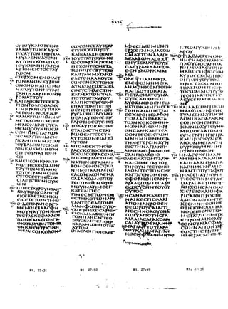 biblia bible greek griego manuscritos codex sinaiticus.pdf