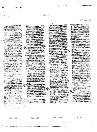 biblia bible greek griego manuscritos codex sinaiticus.pdf