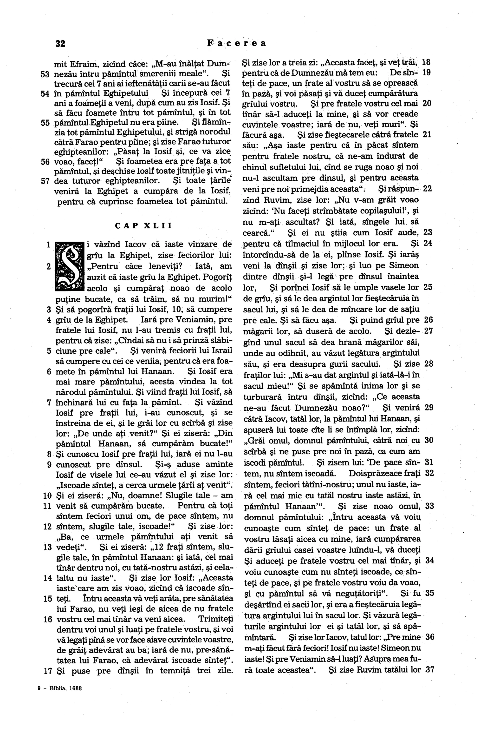 Biblia bucuresti 1688 | PDF