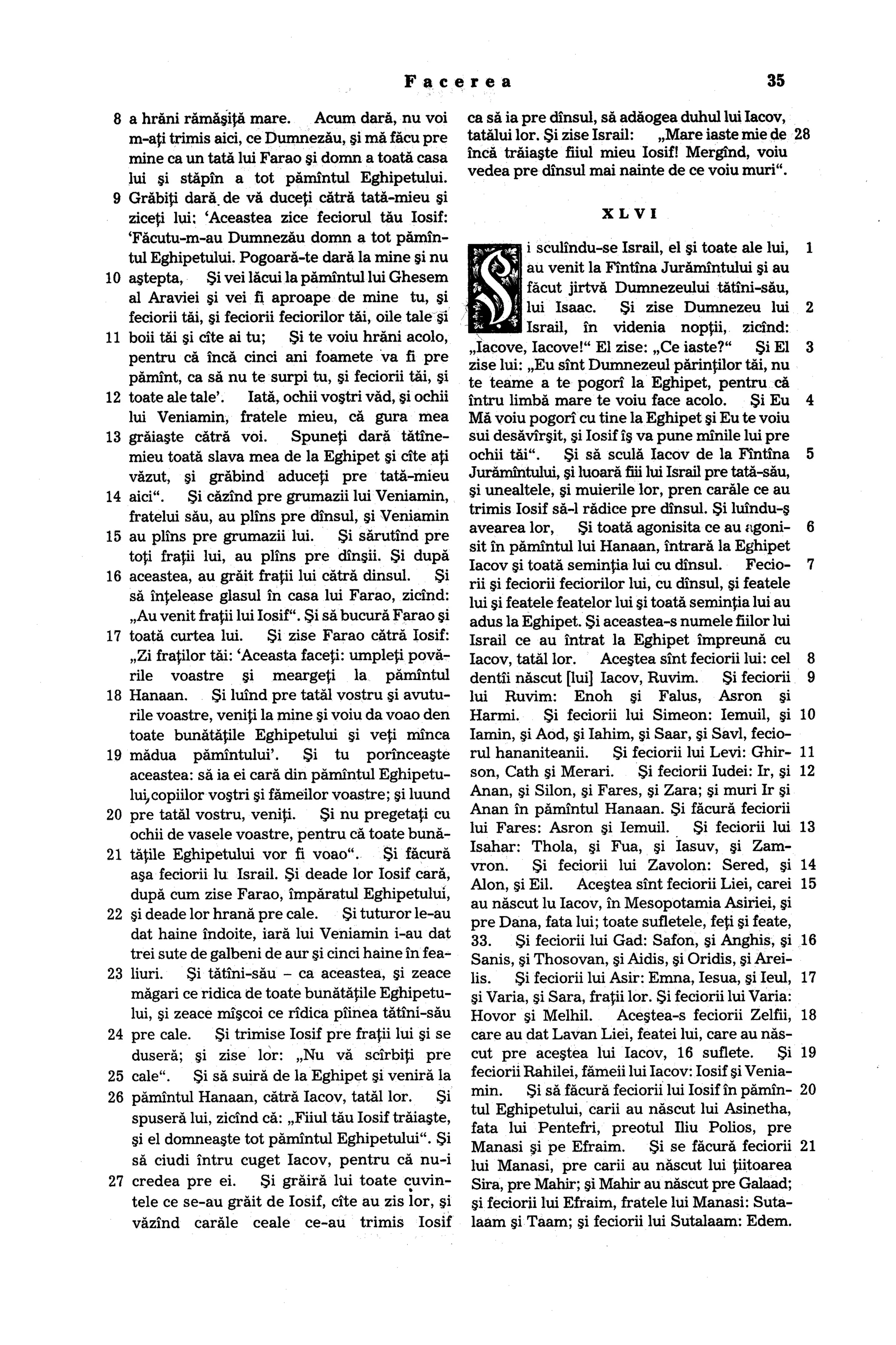 Biblia bucuresti 1688 | PDF