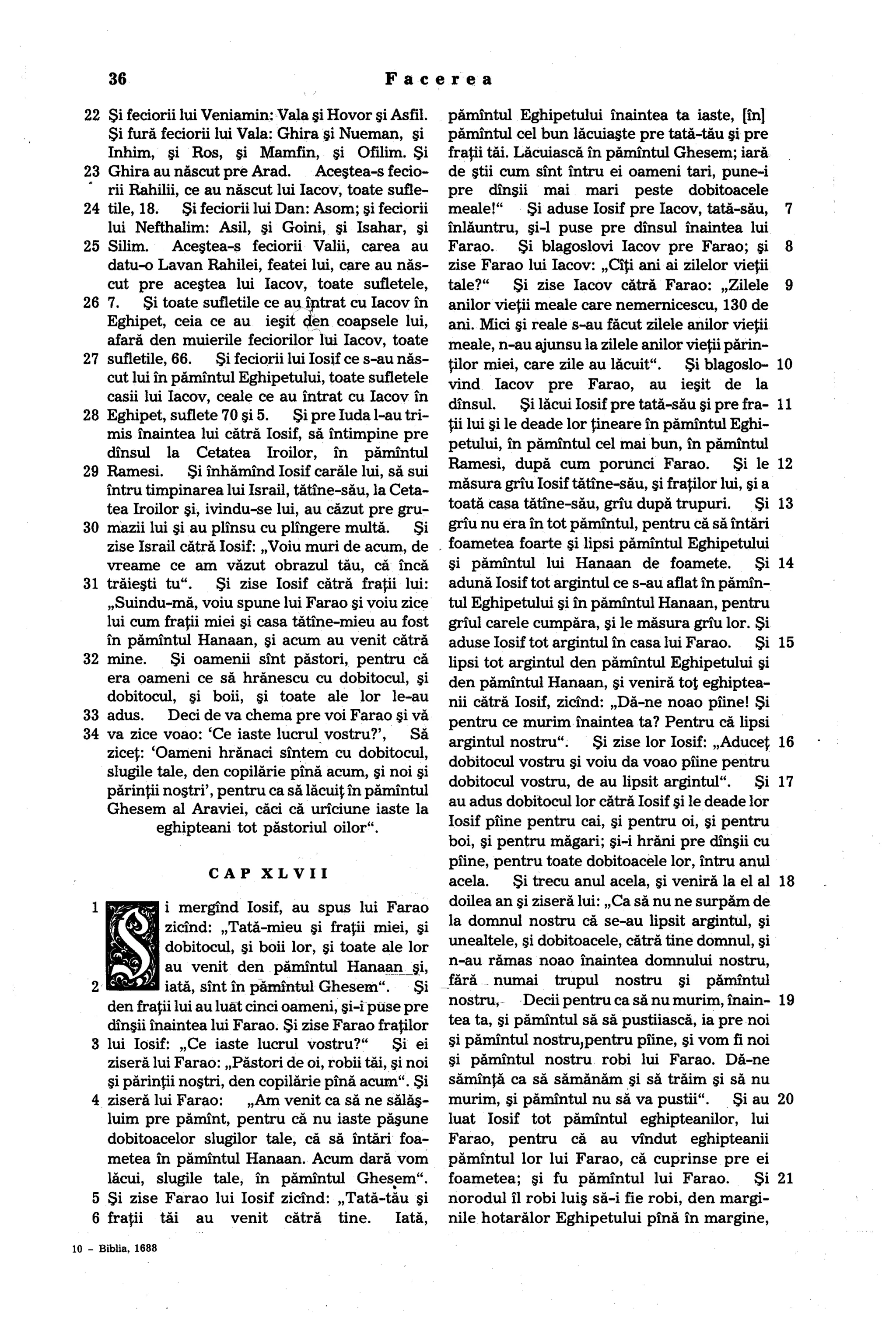 Biblia bucuresti 1688 | PDF