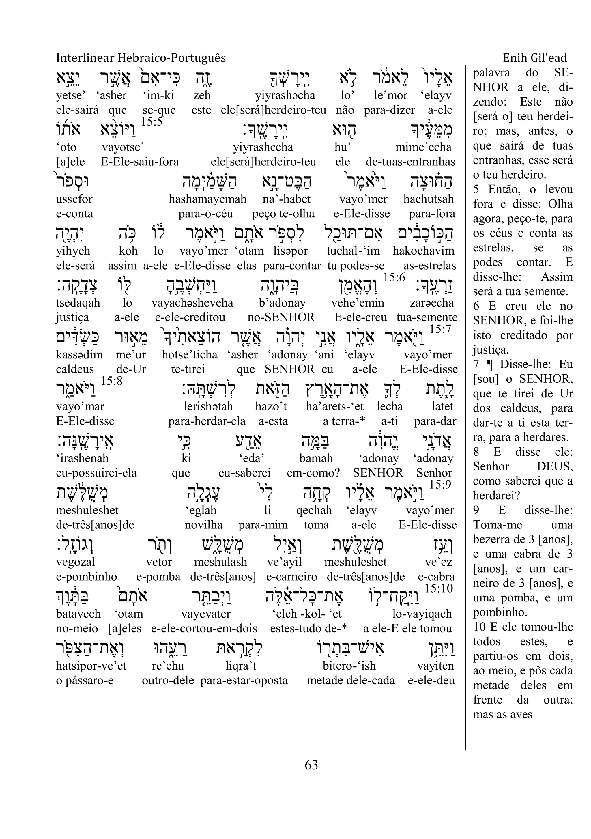 Biblia em hebraico transliterada em Portuguêsr 2a edicao | PDF