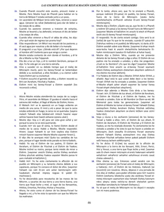 BIBLIA HEBREA-TANAJ.pdf