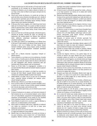 BIBLIA HEBREA-TANAJ.pdf