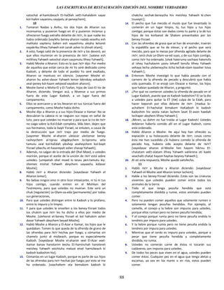 BIBLIA HEBREA-TANAJ.pdf