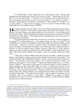 Biblia Kadosh Israelita Nazarena | PDF